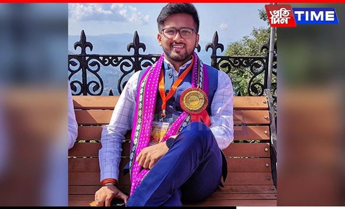 Assam: Rakesh Das Appointed State President of Bharatiya Janata Yuva Morcha